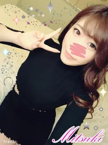 Fc2 Ppv 1105441 Beautiful Busty Girl Mitsuki Accompanied Creampie Edition Fucking A High