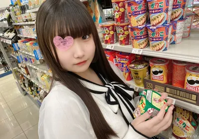 Fc2 Ppv 3270070 An 18 Year Old Black Haired Neat Girl Who Still Looks